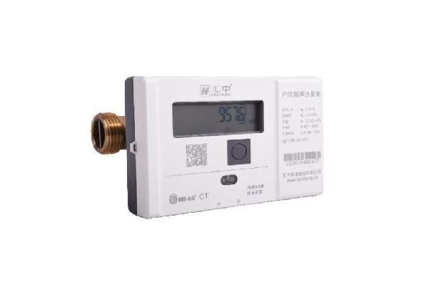 Heat Meter (BTU)